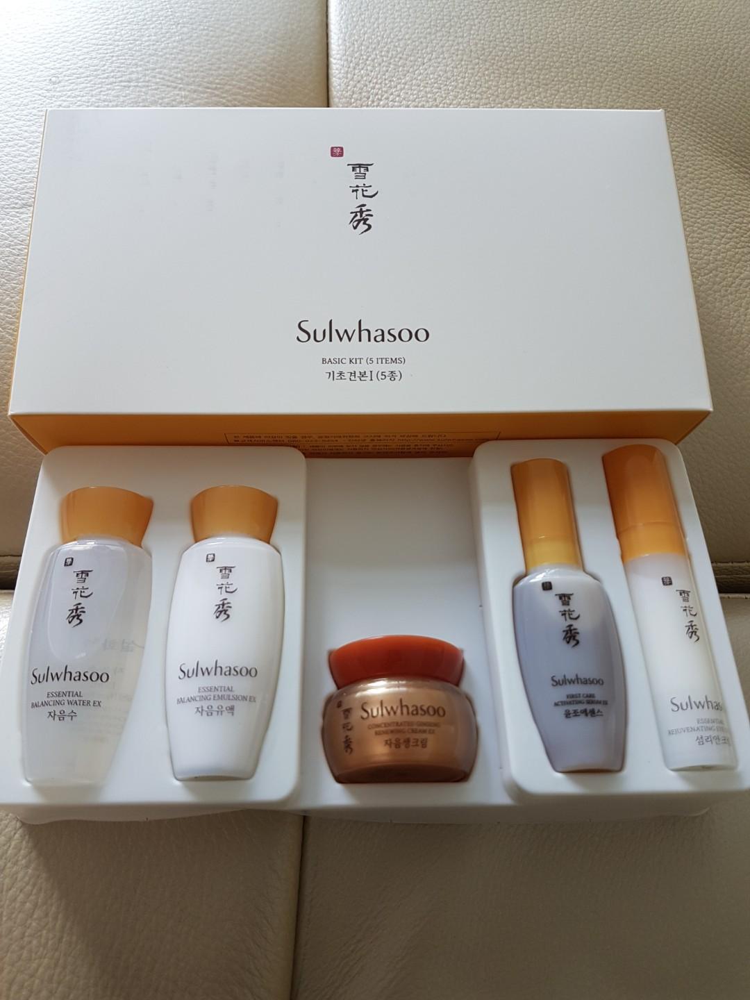 Sulwhasoo Basic Kit (5 items), Babies & Kids, Bathing & Changing, Baby ...