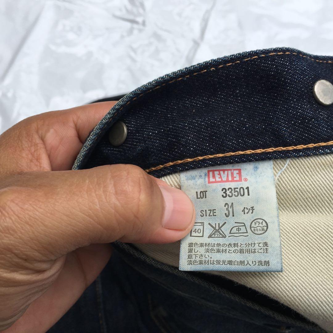 Vintage 1933 LEVIS LVC Made In Japan No Big E Denim Blue Jeans W30 L42 ...
