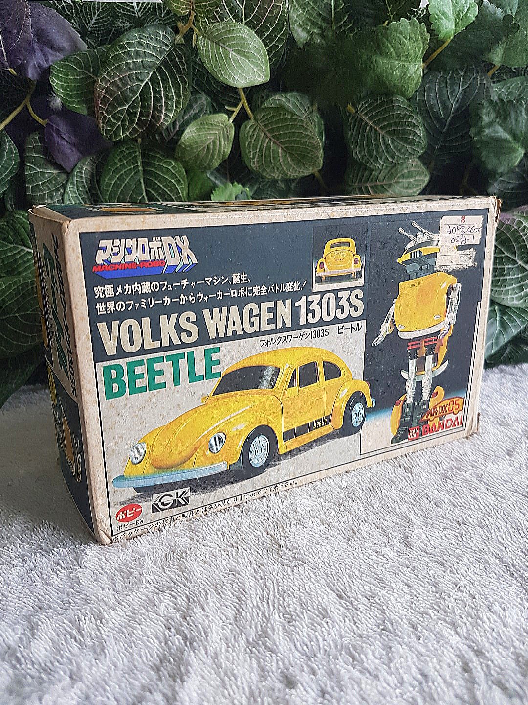 Rare Vintage Volkswagen gobots beetle, Hobbies & Toys, Toys & Games on ...