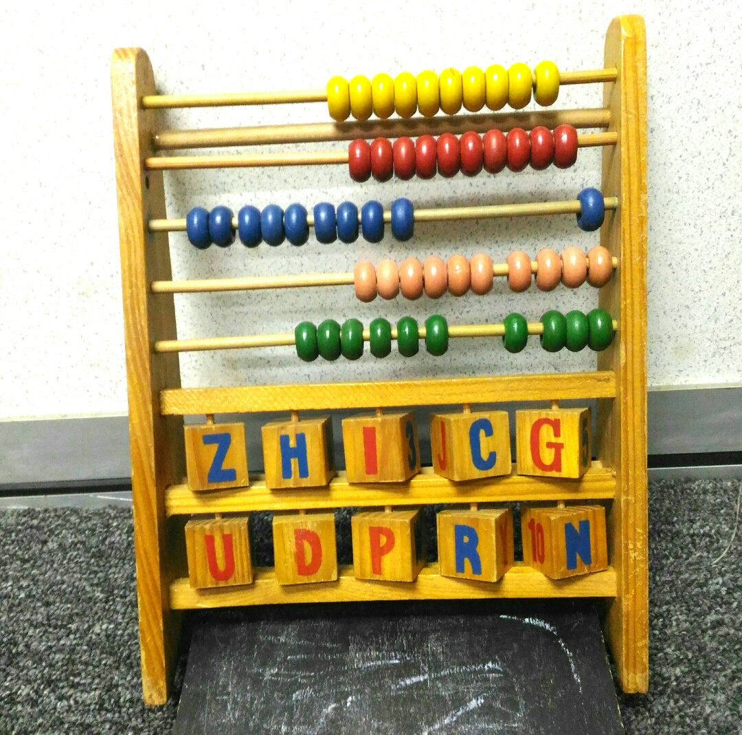 Vintage Wooden Counting Frame, Hobbies & Toys, Toys & Games on Carousell