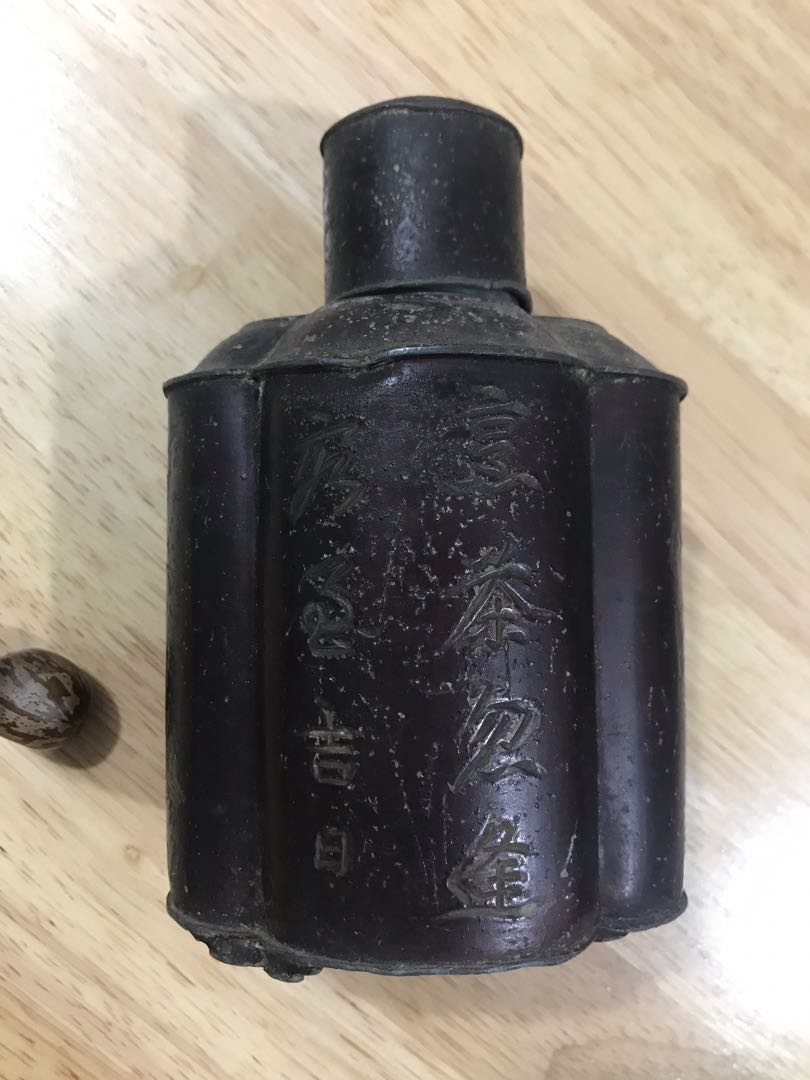 Antique Chinese Pewter Tea Caddy / Container, Hobbies & Toys ...