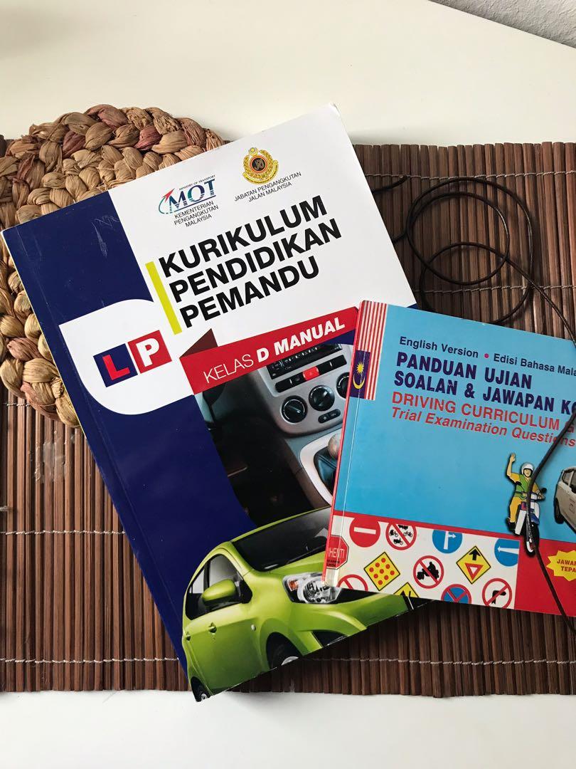 CLASS D MANUAL BOOK (Kelas D), Hobbies & Toys, Books & Magazines ...