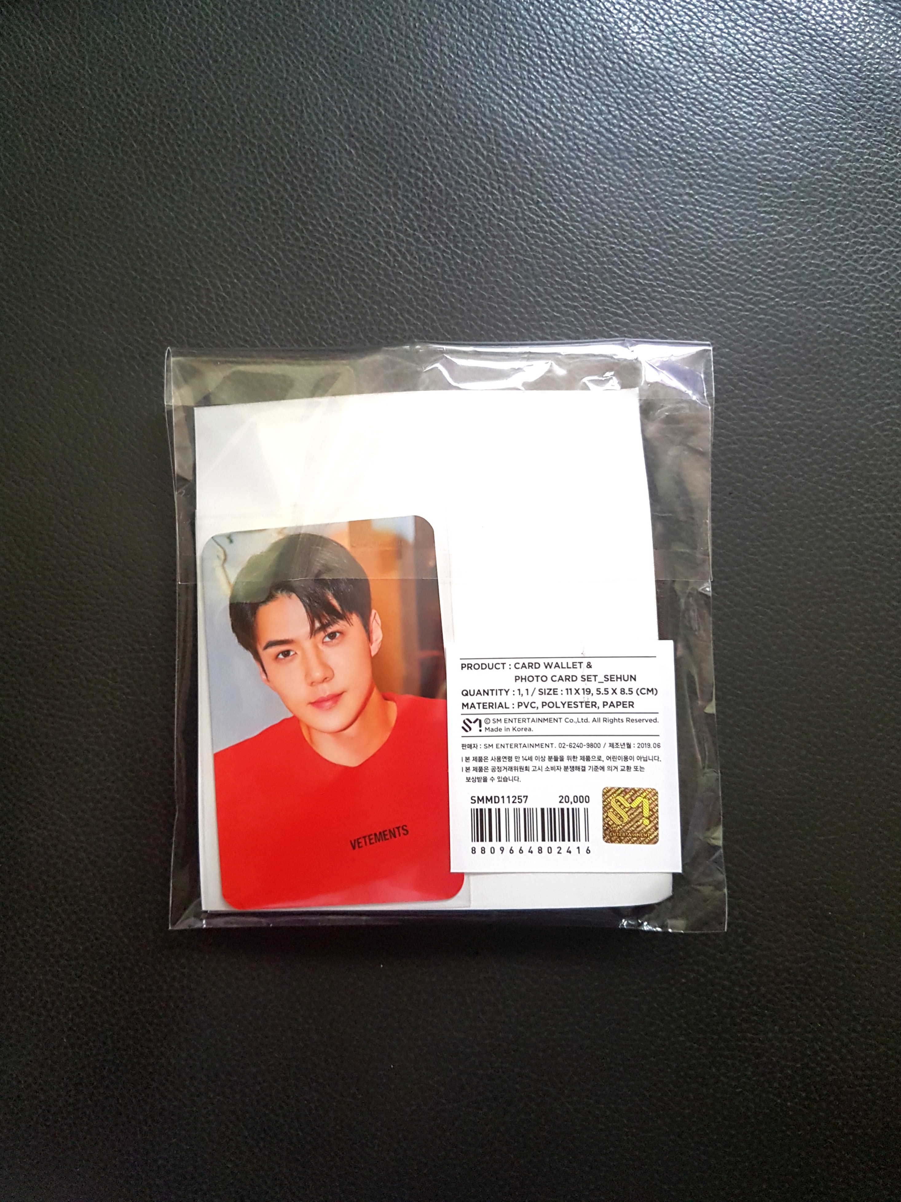 EXO SEHUN EXplOration CARD WALLET SET, Hobbies & Toys, Memorabilia ...