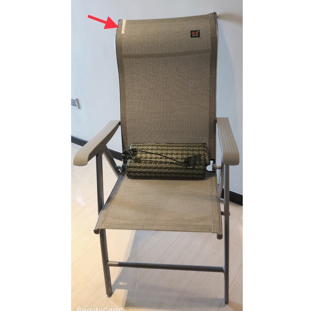Folding Recliner Multi Functional (Defect Surface), Furniture & Home ...