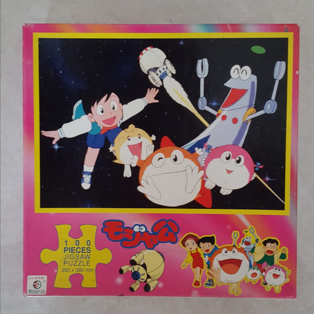 Mojacko モジャ公 Mojakō Manja Jigsaw Puzzle 100 Pieces Pcs, Hobbies & Toys ...