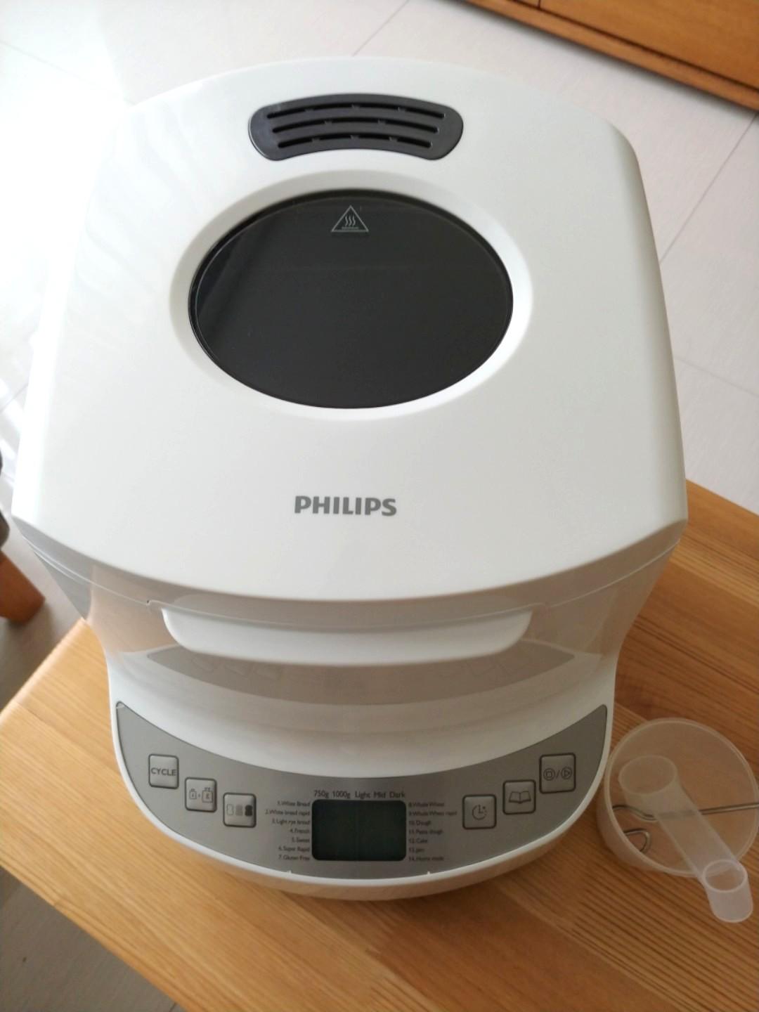 Philips Bread Maker, TV & Home Appliances, Kitchen Appliances, Coffee ...