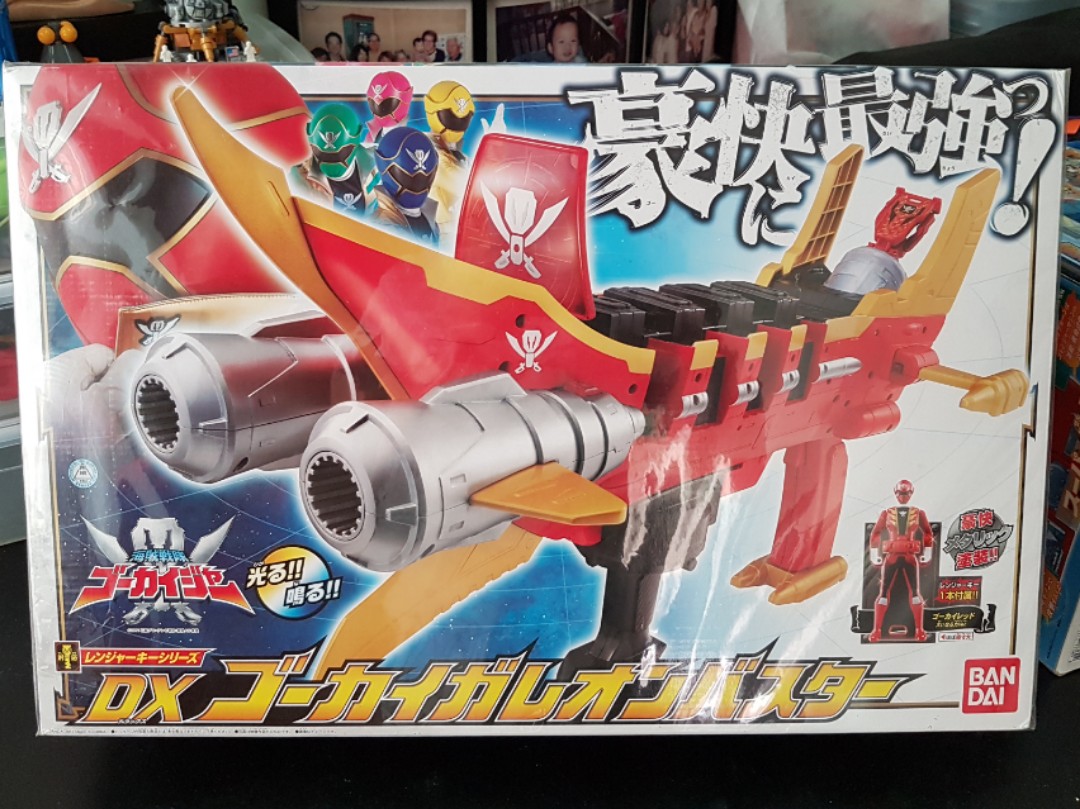 Power Rangers Japan Sentai Gokaiger DX Gokai Galleon Buster Cannon ...