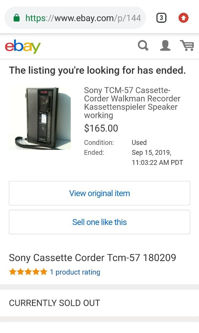 Sony TCM-57 Cassette Recorder(vintage)FREE SHIPPING, Hobbies & Toys ...