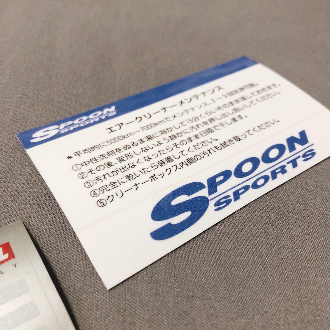 Spoon Engine Bay Stickers, Car Accessories, Accessories on Carousell