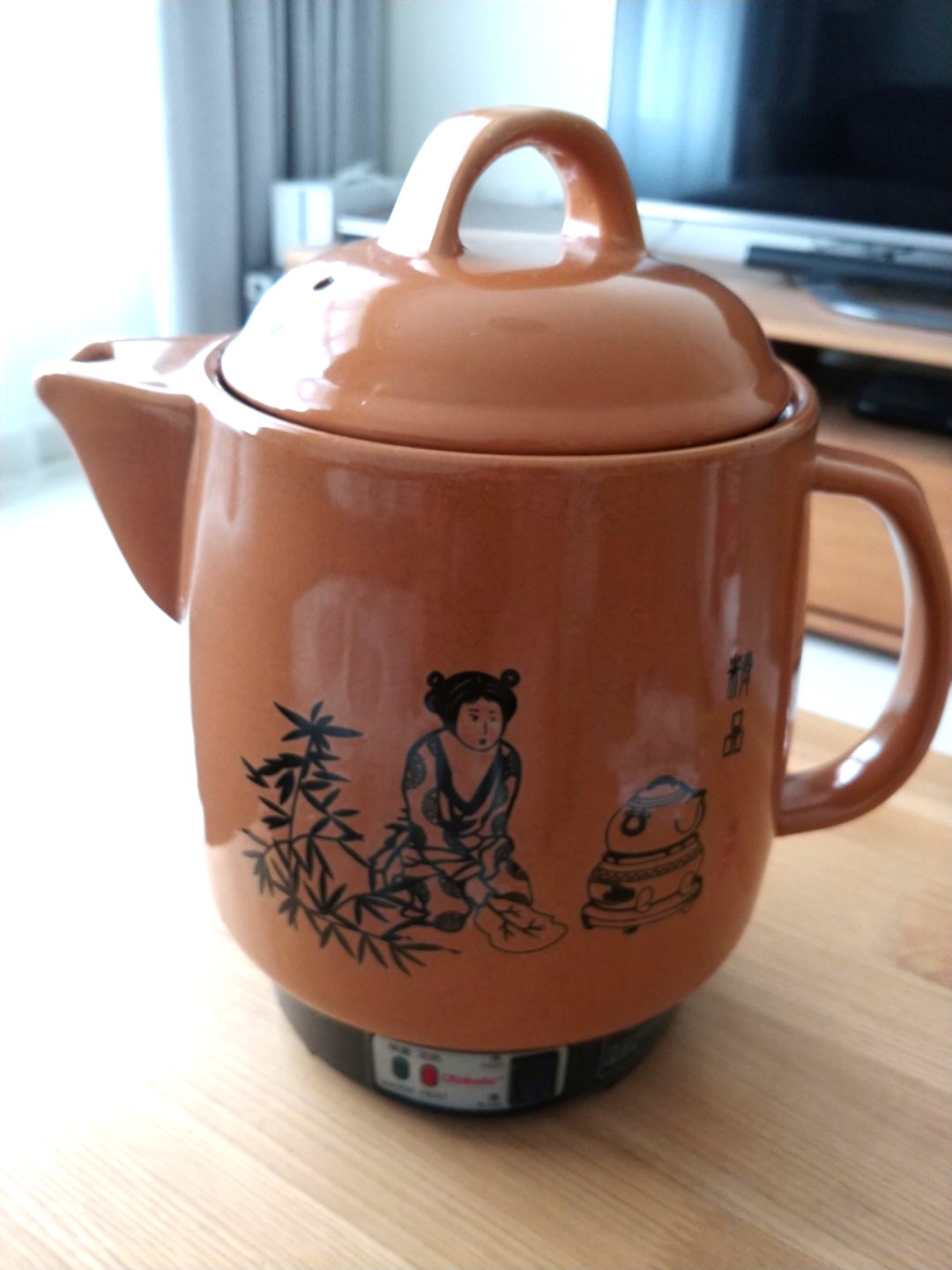 Takahi Automatic Herbal Cum Tonic Cooker, TV & Home Appliances, Kitchen ...