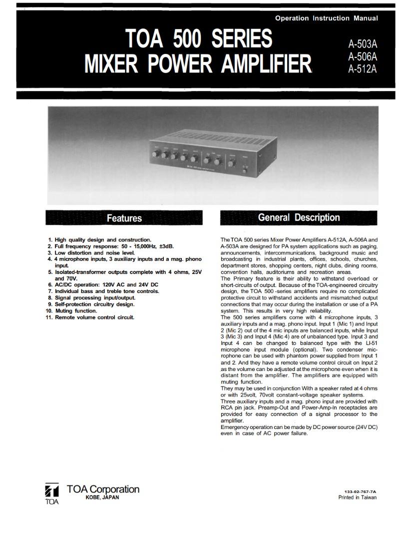 TOA A-503M, Mixer/Ampliﬁer with (5) five input channels & master bass ...