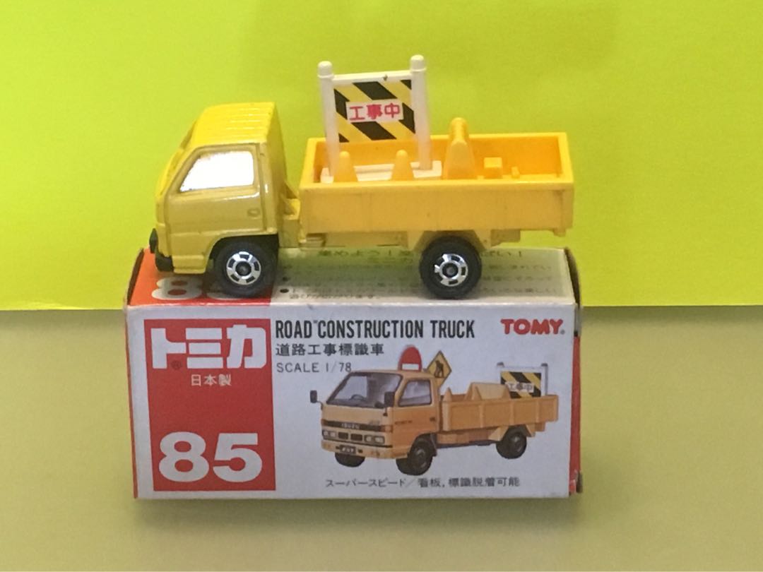 Tomica No.85 日製, 興趣及遊戲, 玩具 & 遊戲類 - Carousell