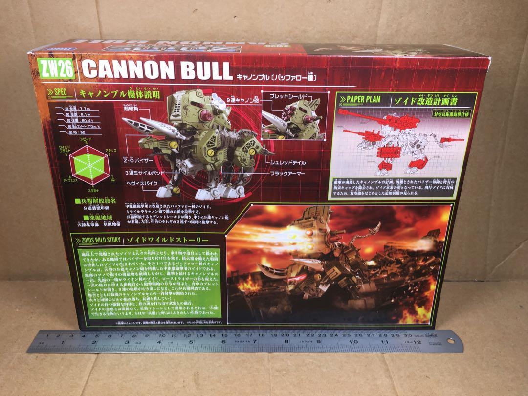 Zoids World Cannon Bull ZW26, 興趣及遊戲, 玩具 & 遊戲類 - Carousell