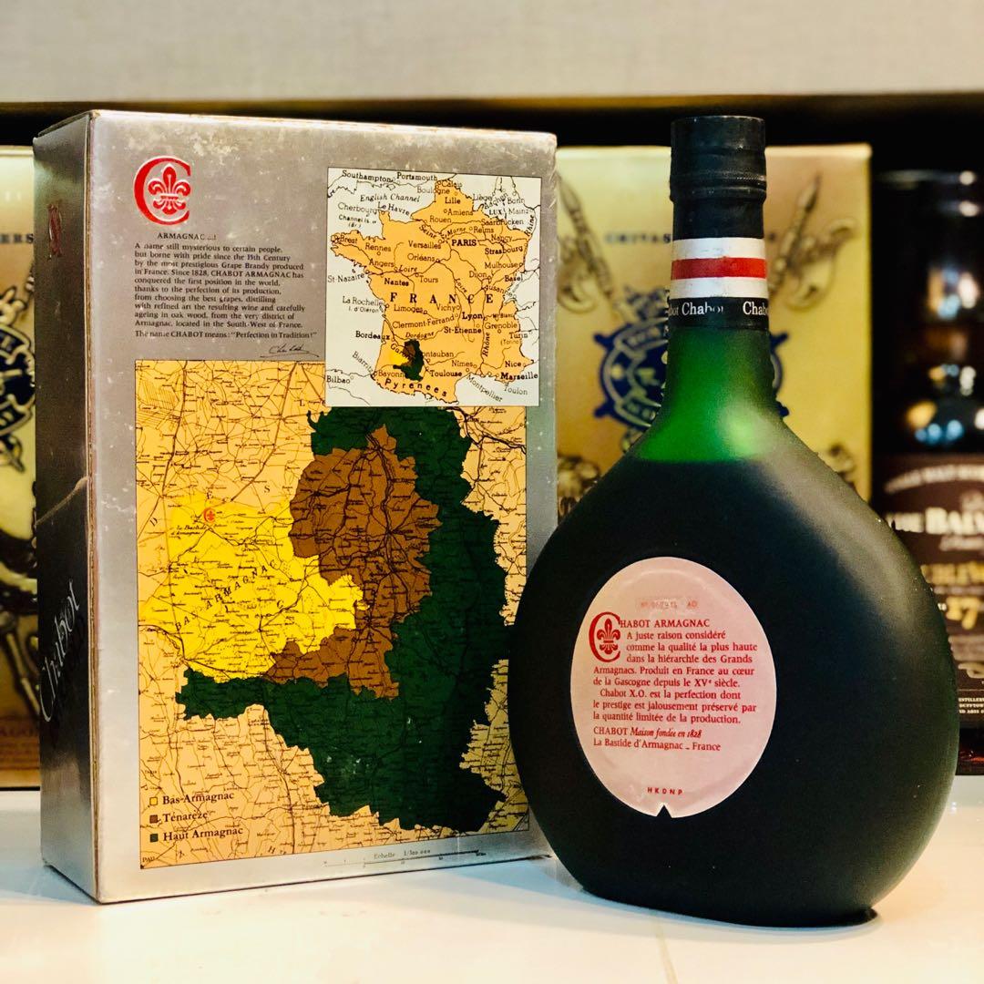 0.7L Chabot XO Extra Old Armagnac, Food & Drinks, Alcoholic Beverages ...