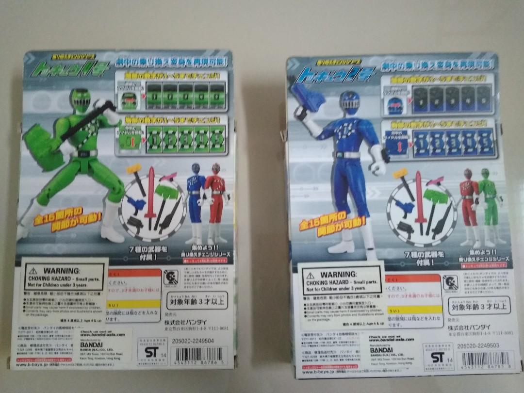 Bandai Sentai Toqger Blue & Green, Hobbies & Toys, Toys & Games on ...
