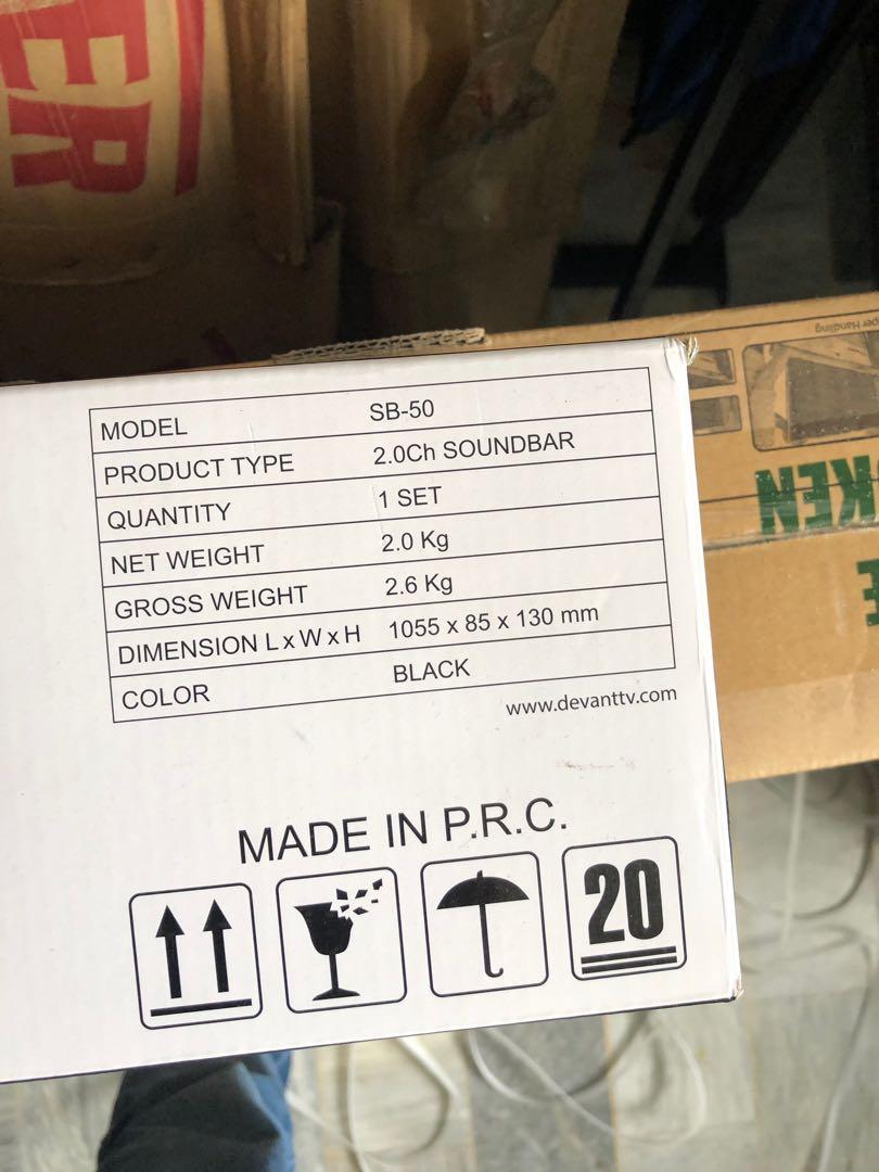Devant SB-50 Soundbar, Audio, Soundbars, Speakers & Amplifiers on Carousell