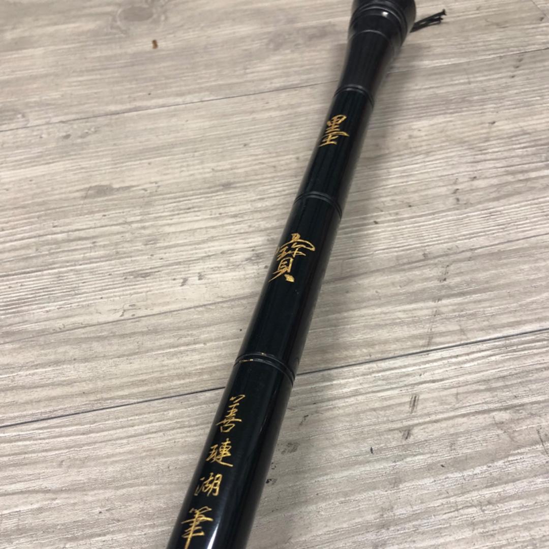 Giant calligraphy Brush, Books & Stationery, Stationery on Carousell