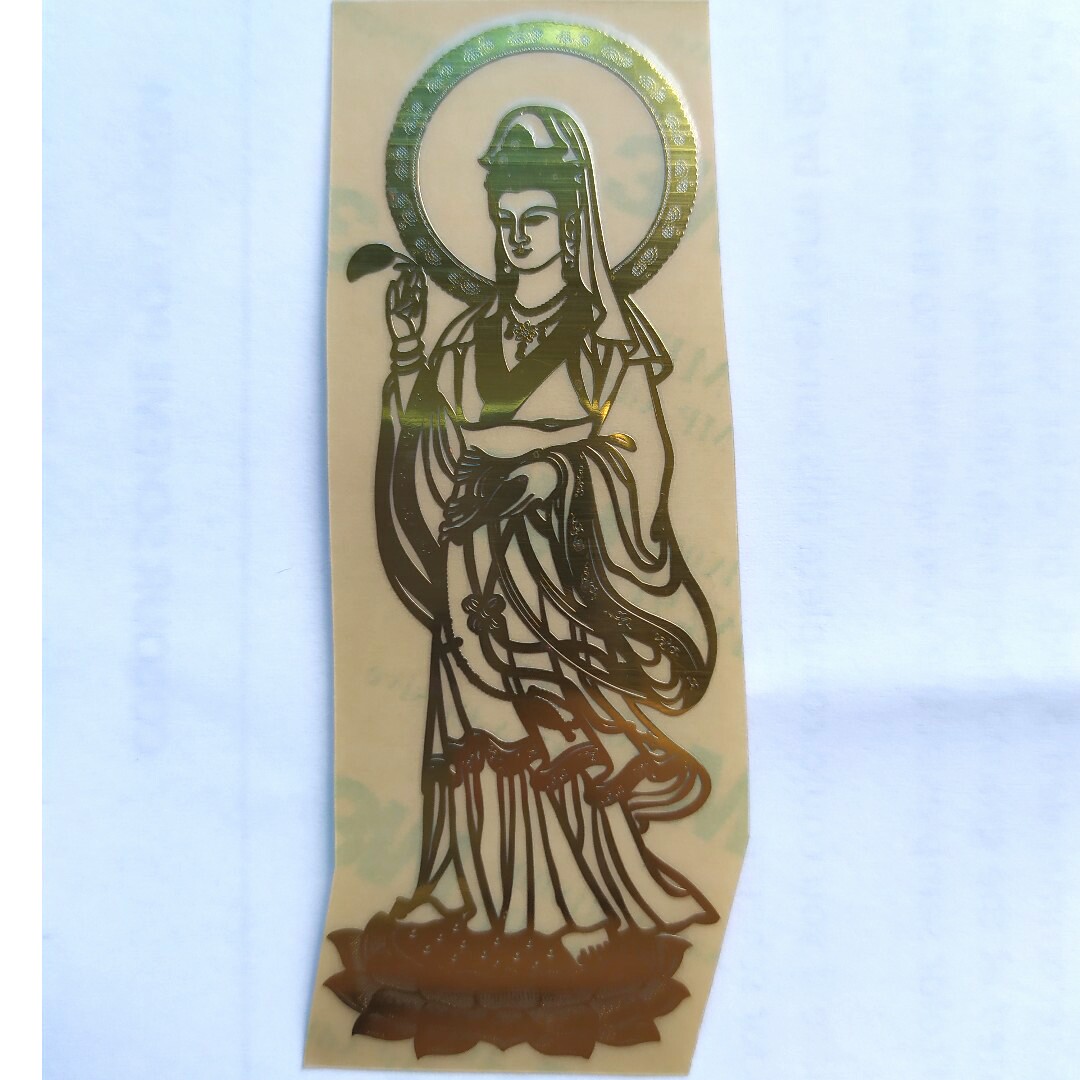 Goddess of Mercy Guan Yin Bodhisattva Buddha 南無觀世音菩薩 Gold Metal Foil ...