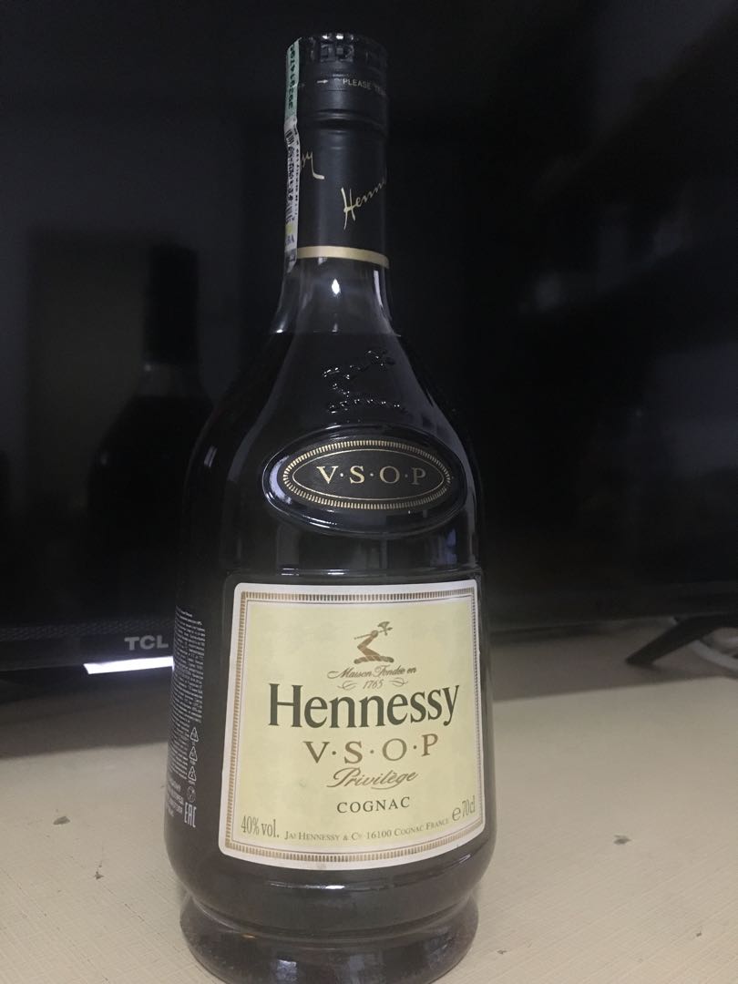 Hennessy VSOP privilege cognac, Food & Drinks, Alcoholic Beverages on Carousell