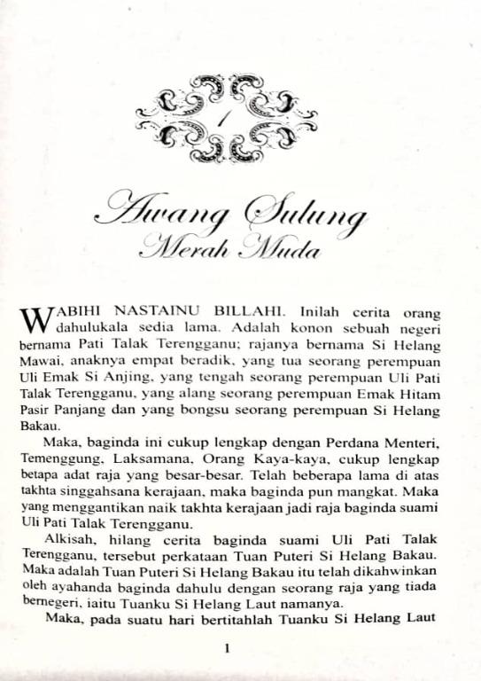 Hikayat Awang Sulung Merah Muda, Hobbies & Toys, Books & Magazines ...