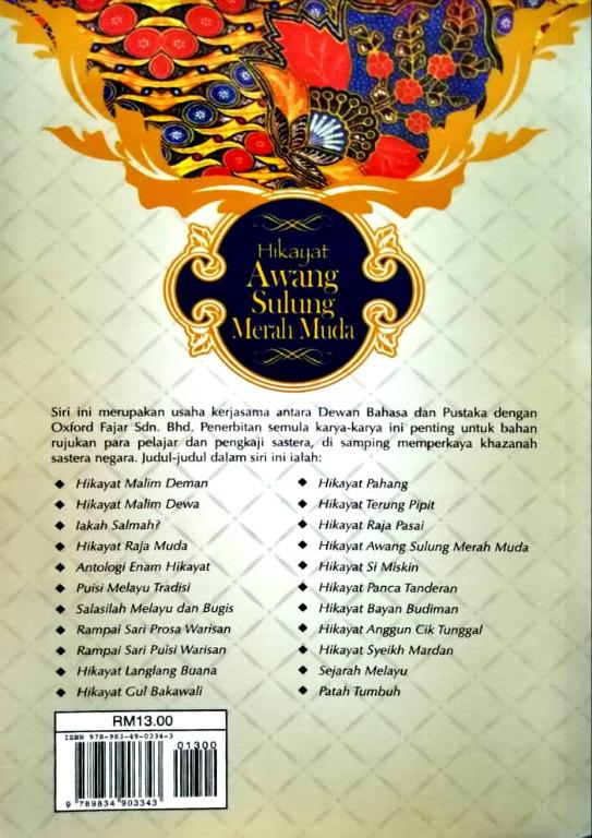 Hikayat Awang Sulung Merah Muda, Hobbies & Toys, Books & Magazines, Comics & Manga on Carousell