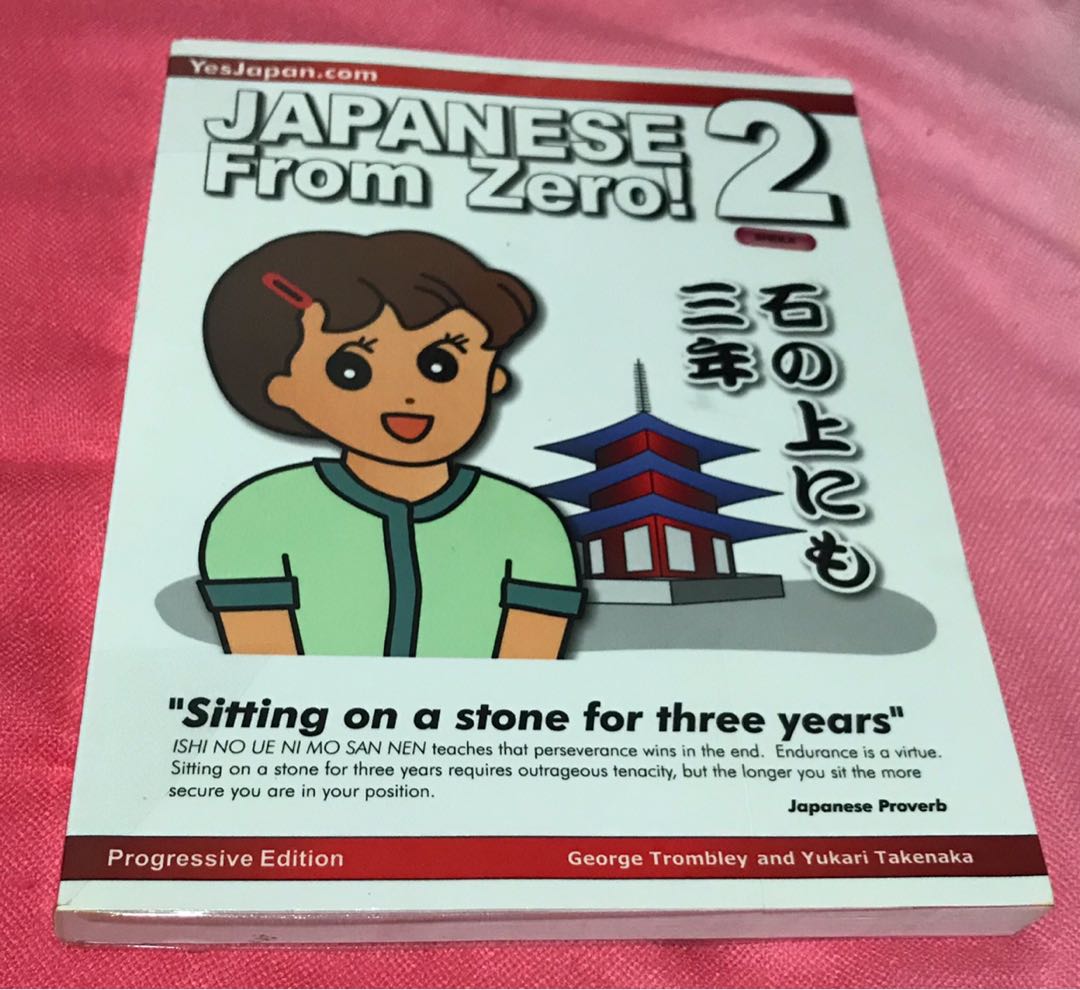 Japanese From Zero Part 2, Hobbies & Toys, Books & Magazines, Comics ...