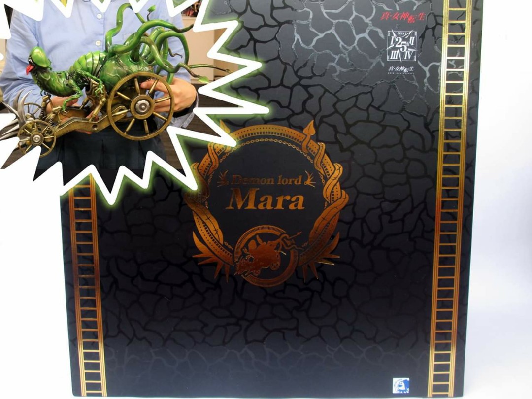 Mara (MISB) Shin Megami Tensei by FREEing, Hobbies & Toys, Toys & Games ...