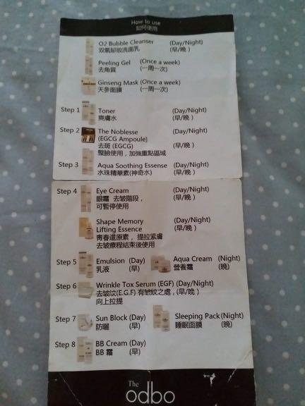 Obat botox oles, Kesehatan & Kecantikan, Rias Wajah di Carousell