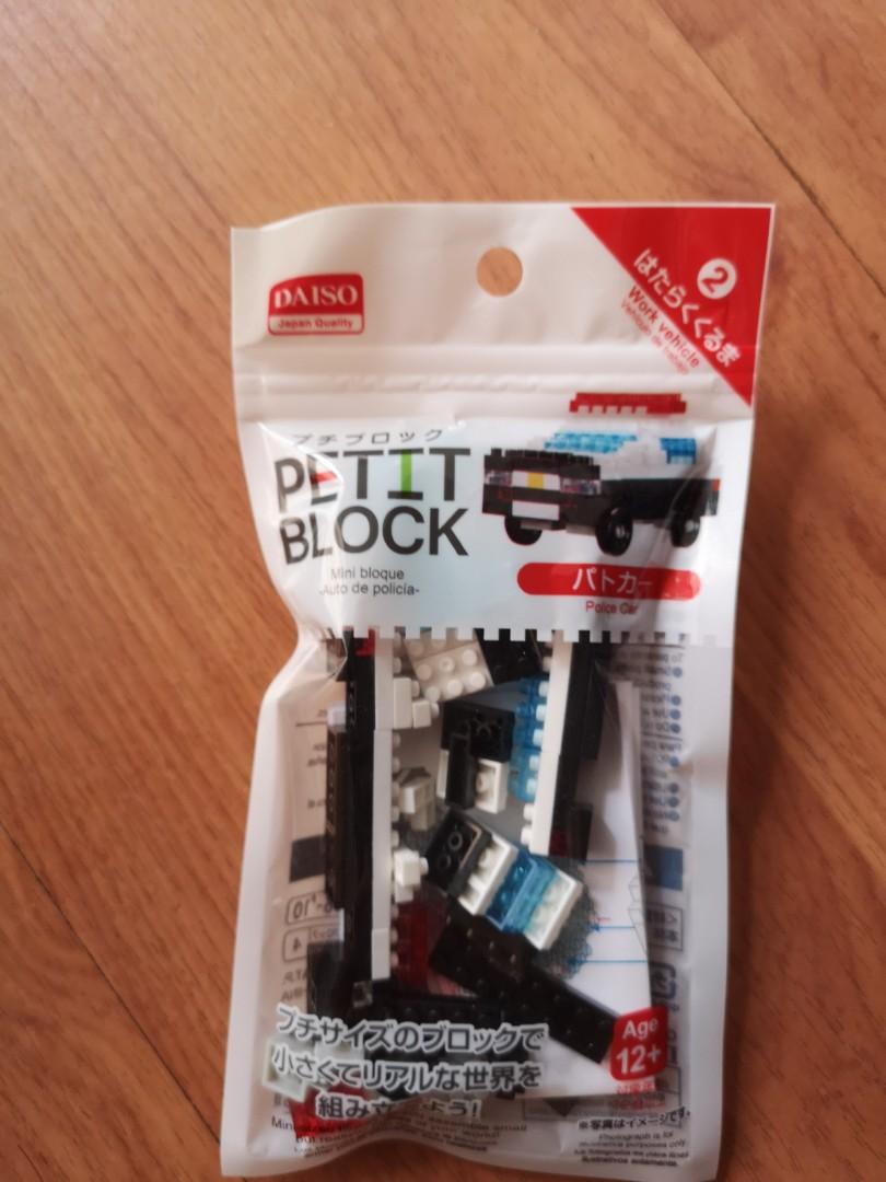 Petit block - ambulance - police - fire truck, Hobbies & Toys, Toys ...