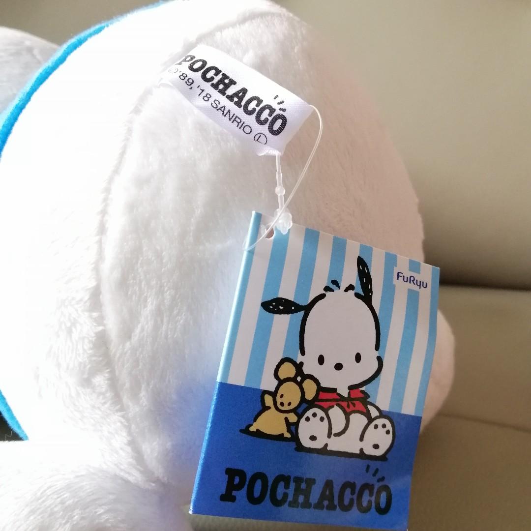 Sanrio Pochacco (32cm) Snoopy Plush Soft Toy (Blue) [Authentic ...