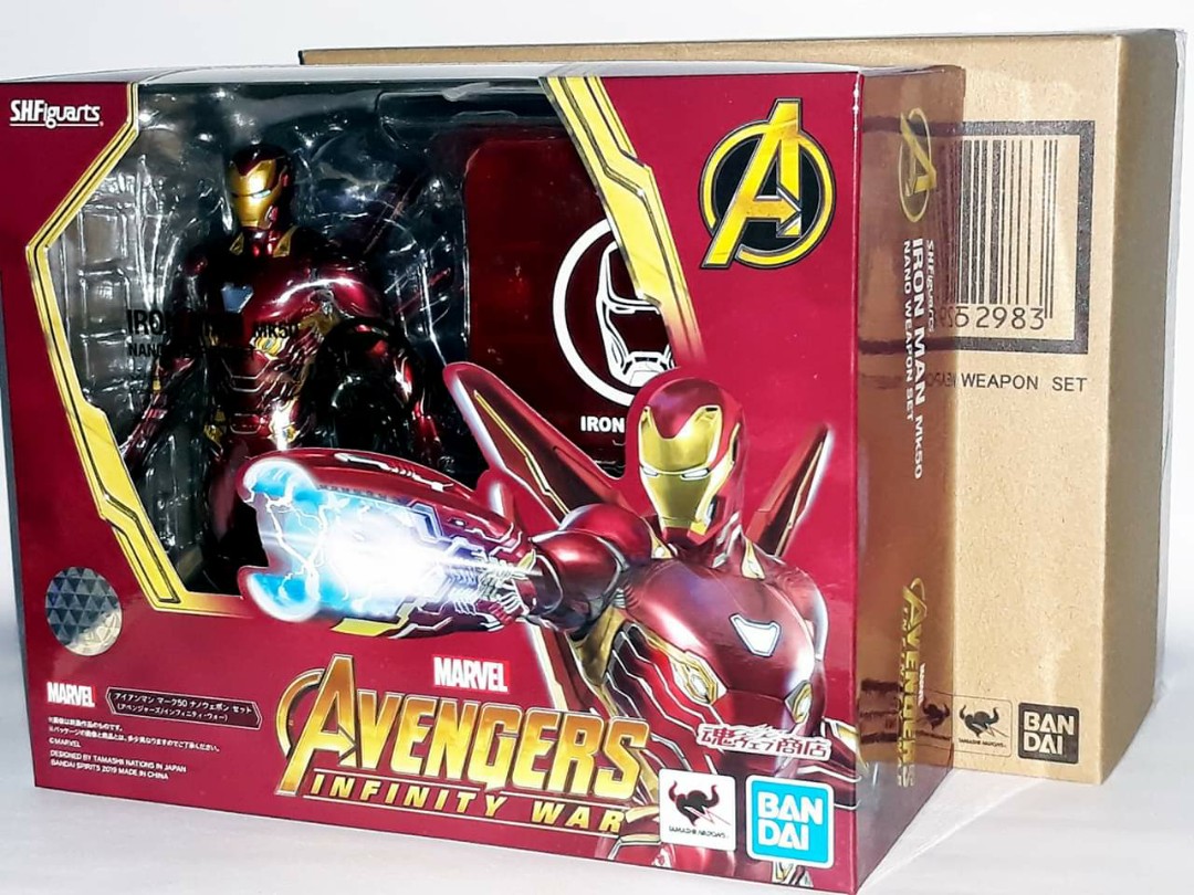 Iron Man MK50 Nano Weapon (Avengers Infinity War) s.h.figuarts by ...