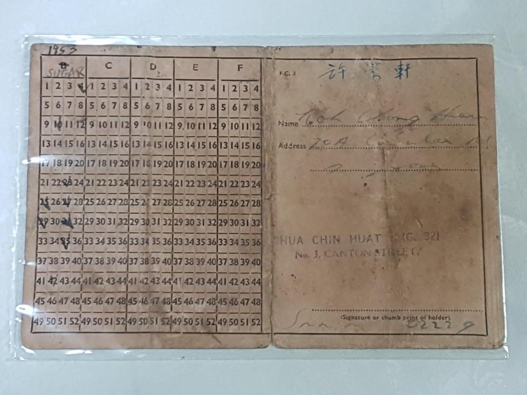 Singapore Food Control Ration Card 1951, Hobbies & Toys, Memorabilia ...