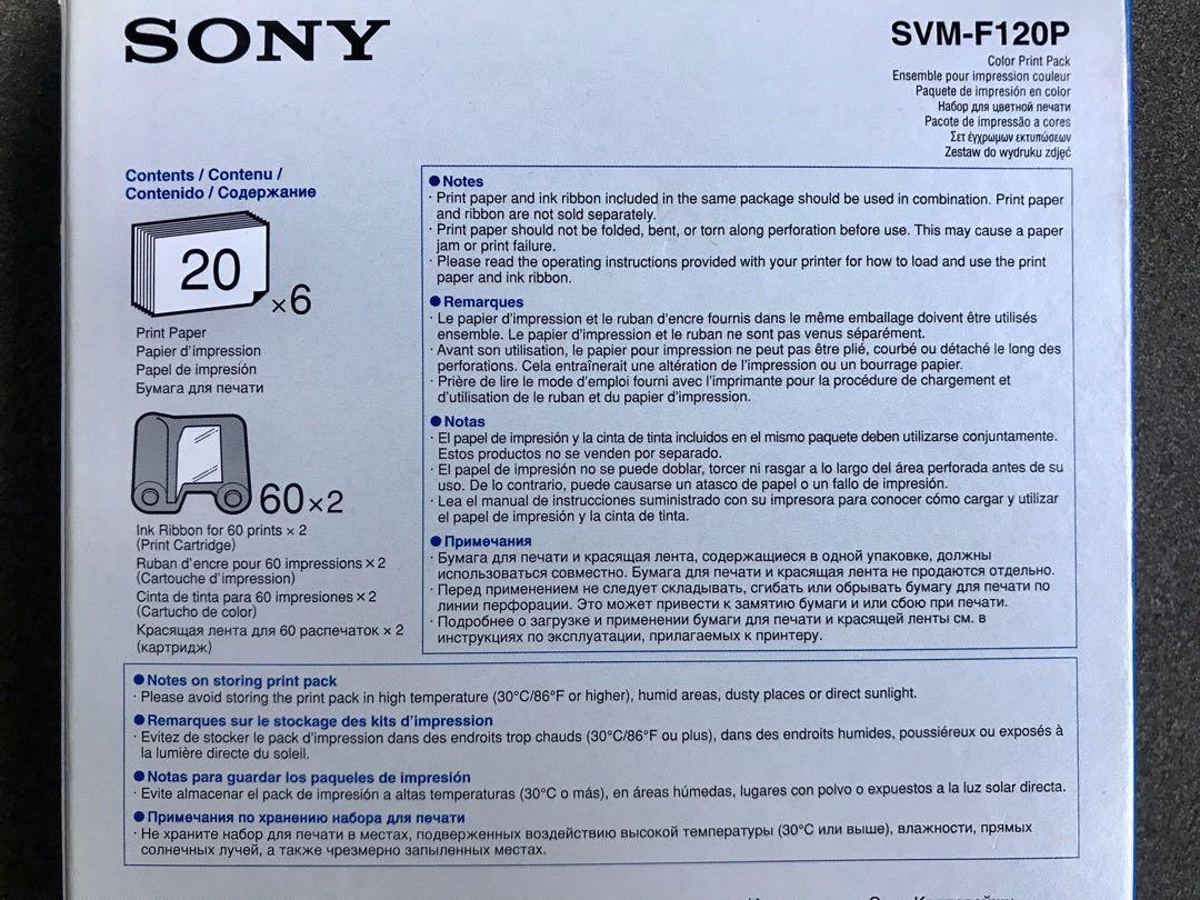 Sony Color Photo Printer Paper Pack SVM-F120P, Computers & Tech ...