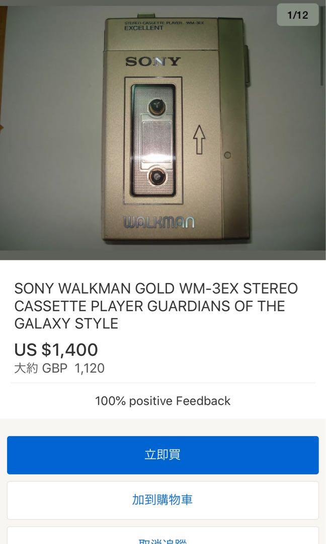 超極罕Sony Walkman WM-3EX, 興趣及遊戲, 玩具 & 遊戲類 - Carousell