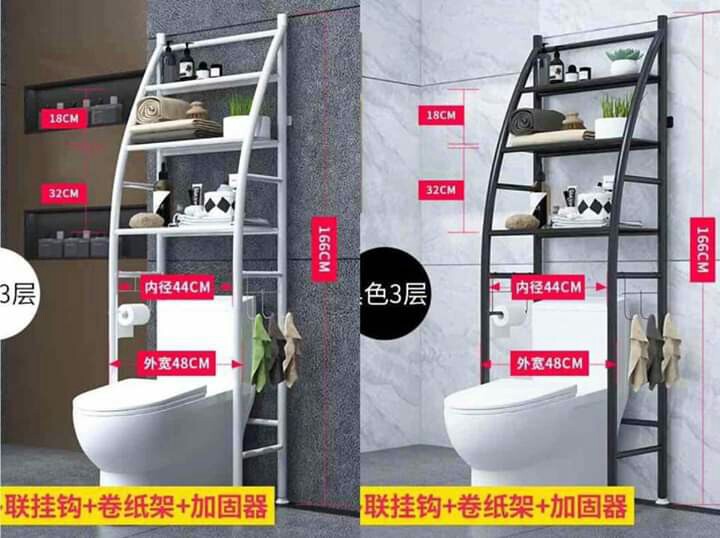 Cr rack on Carousell