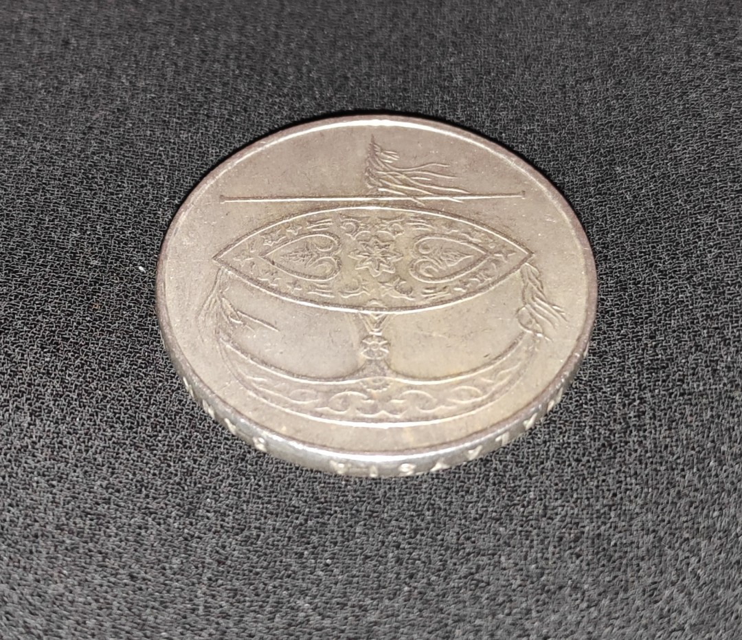 Duit Syiling Lama 50 Sen Bunga Raya, Wau, Parlimen, 1971, 1982, 1993 ...