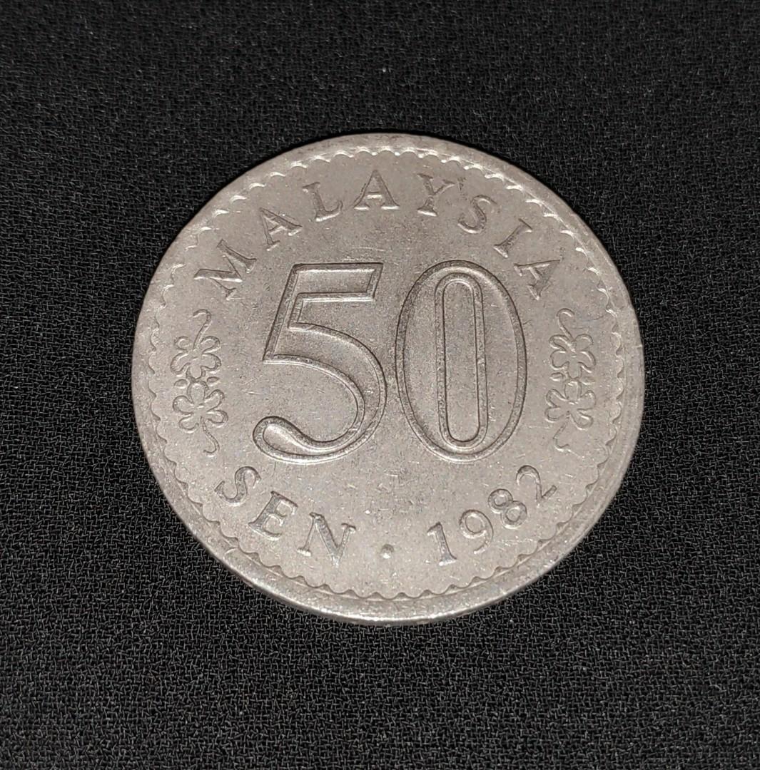 Duit Syiling Lama 50 Sen Bunga Raya, Wau, Parlimen, 1971, 1982, 1993 ...