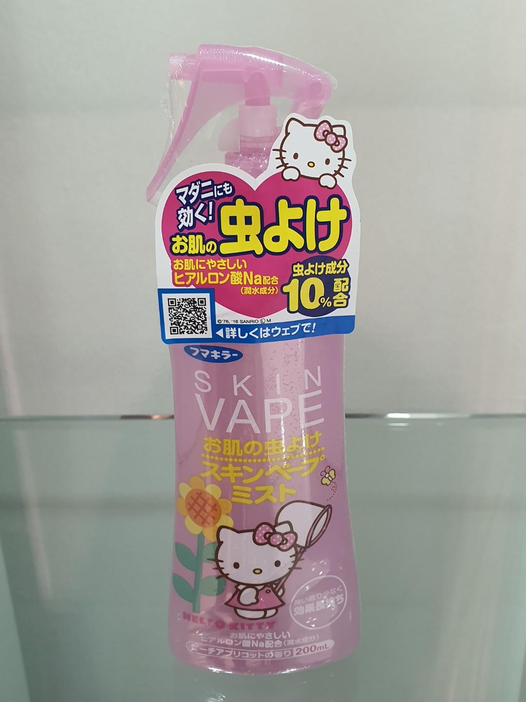 FUMAKILLA - Skin Vape Mist Mosquito Repellent Hello Kitty, Babies ...