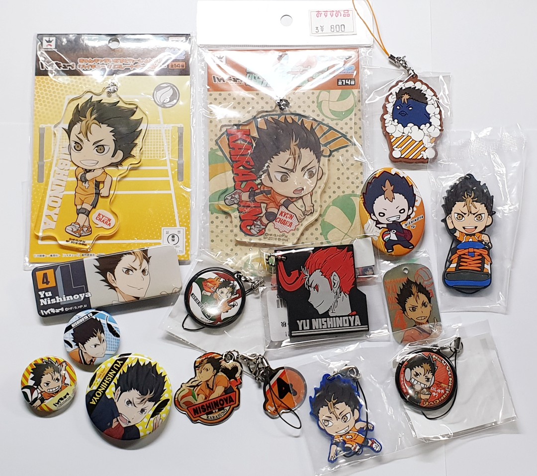 Haikyuu Nishinoya Merch Set, Hobbies & Toys, Toys & Games on Carousell