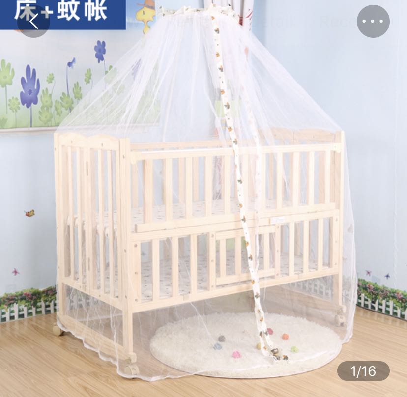 Mosquito net for baby cot, Babies & Kids, Baby Nursery & Kids Furniture ...