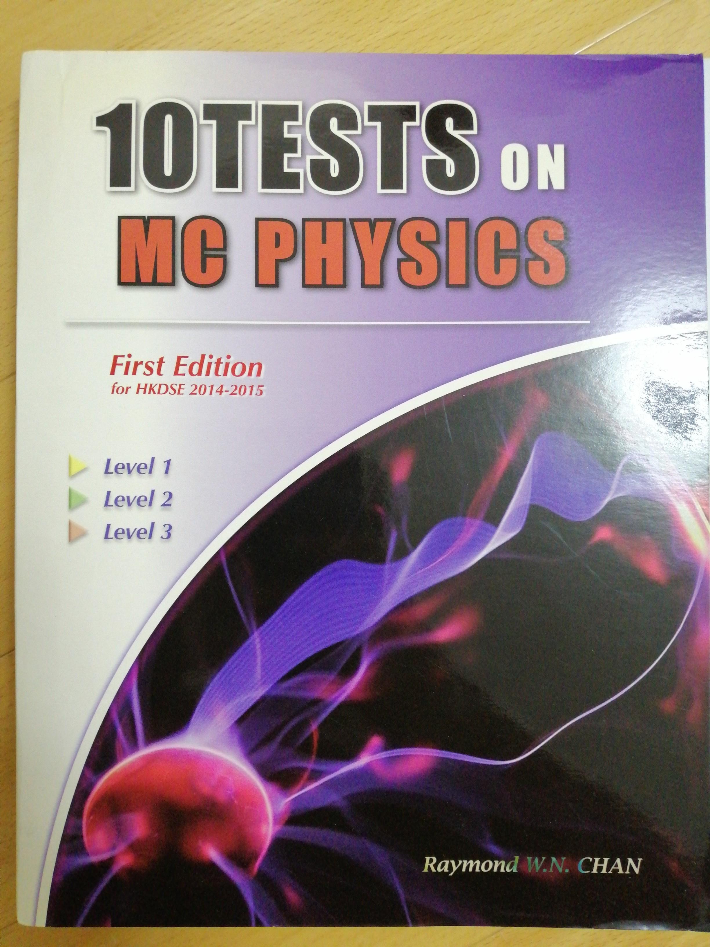 [physics中英對照] 10 TESTS ON MC PHYSICS, Radian, 興趣及遊戲, 書本 & 文具, 教科書 ...