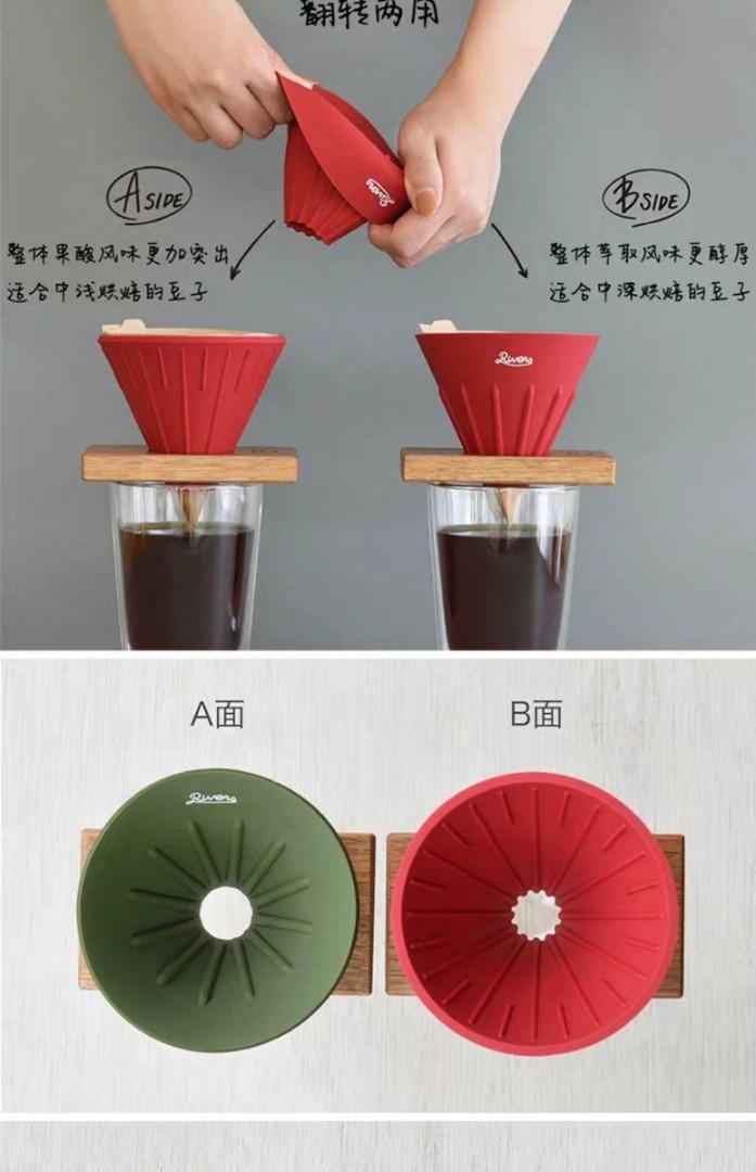 (PO) Japan Rivers coffee drip outdoor, Furniture & Home Living ...