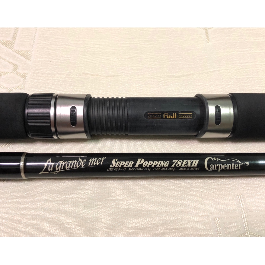 [TRADE ONLY] Carpenter Super Popping 78EXH for 78H, Sports Equipment ...