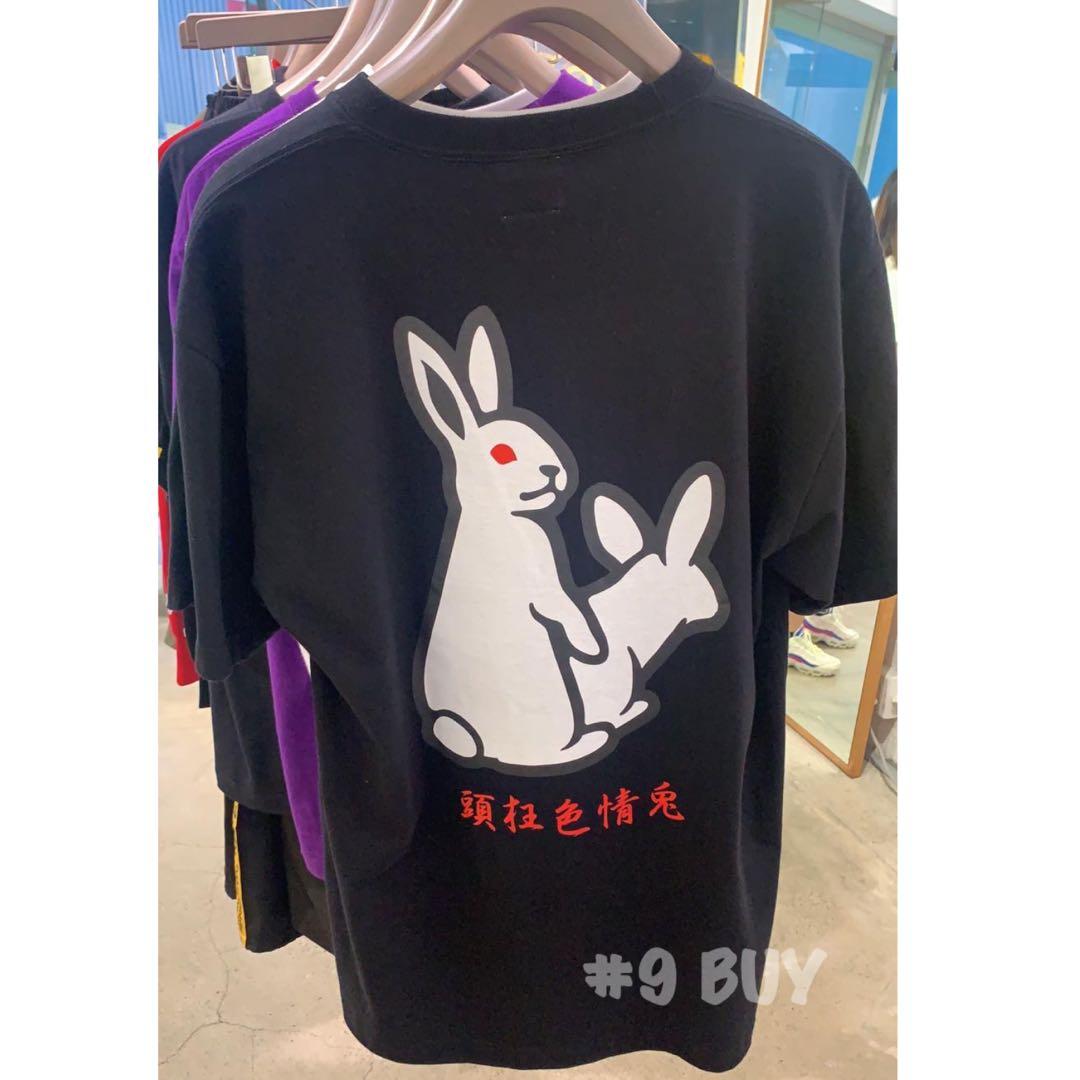 豪奢な 京都限定 FR2 Fxxk Icon Tee - millionagents.com:443