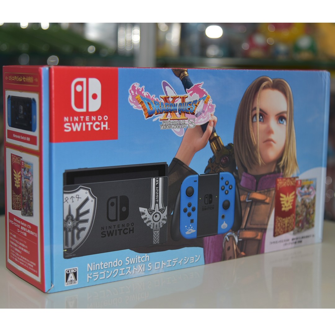 (全新) 最新改良版 NS Switch 勇者鬥惡龍XI S 限定版主機 + Dragon Quest 11 S DQ 11 遊戲套裝 (日本 ...