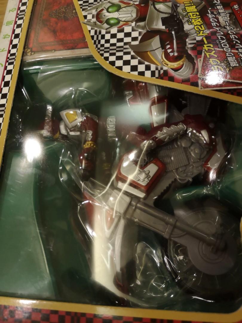 Vintage 2004 - Bandai Masked Kamen Rider Garren with Rouzer Card and ...