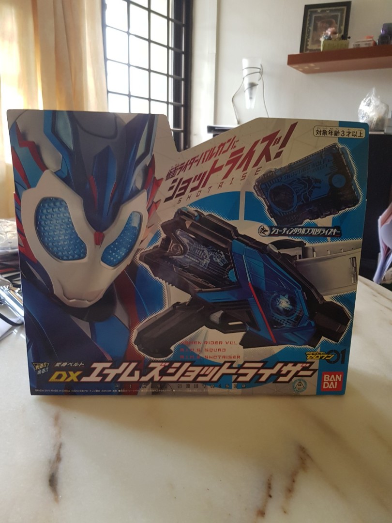 Kamen rider zero-one shotriser, Hobbies & Toys, Toys & Games on Carousell