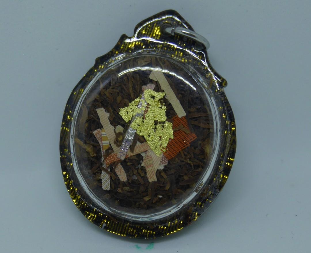 Lp erm, Hobbies & Toys, Memorabilia & Collectibles, Religious Items on ...