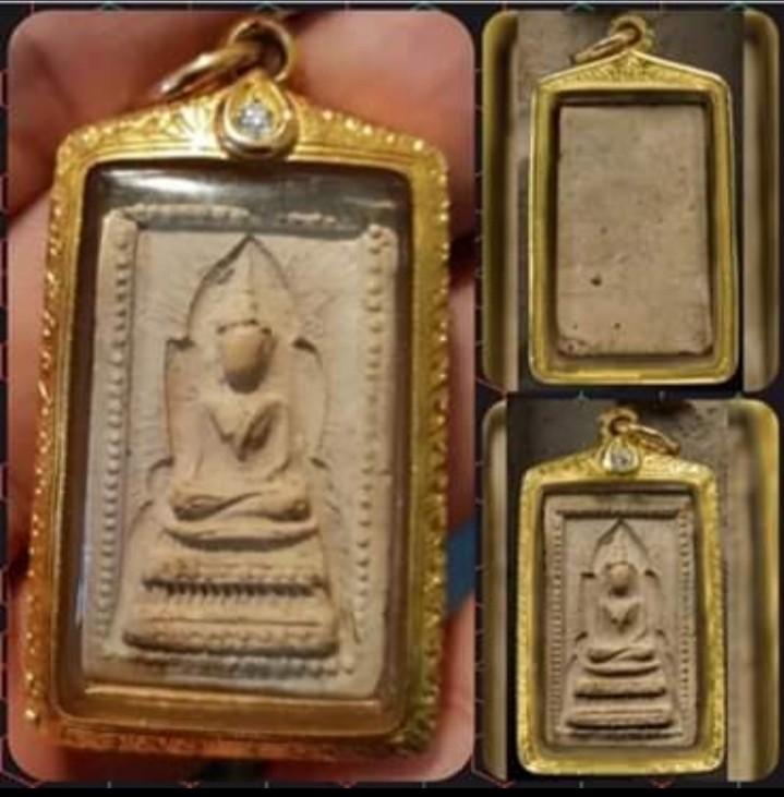 LP Kuay wat Kositaram Somdej Wekman Manvichai 2500, Hobbies & Toys ...