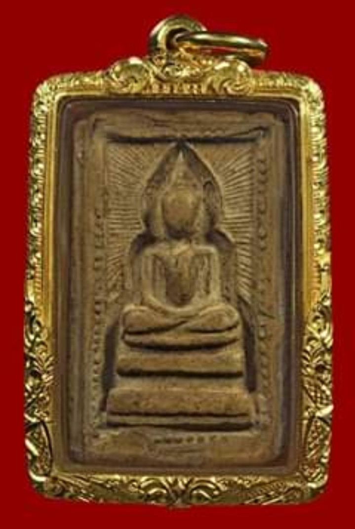 Lp kuay, wat kositaram, Somdej Wekman Sumati Superstar, 2500, Hobbies ...